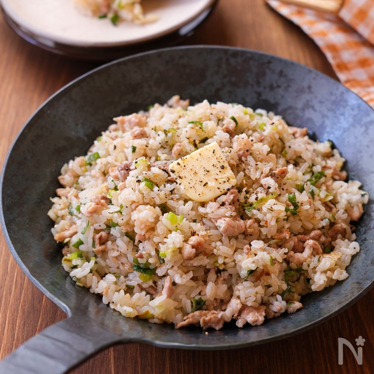 Garlic Butter Rice with Pork and Green Onions | Tokyo Recipes by Nadia